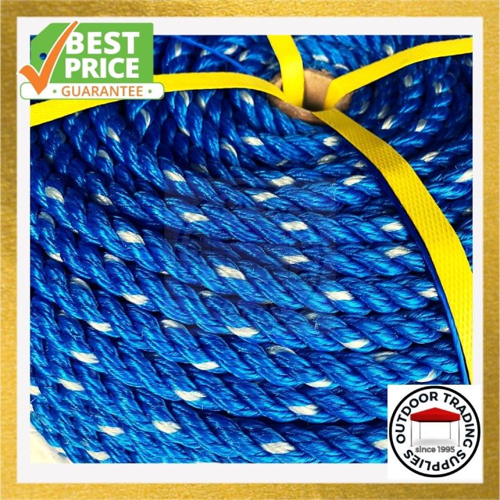 NYLON ROPE 16MM x 200 meters 1 ROLL - HEAVY DUTY / DURABLE / HIGH ...