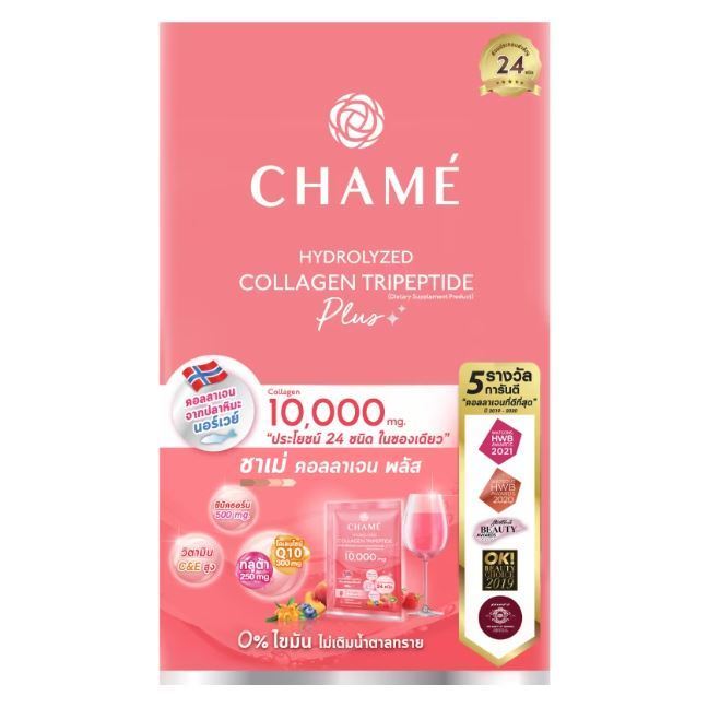 Chame Hydro Collagen Plus 6 Sac | Lazada