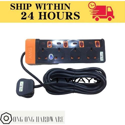 5M Extension Plug Trailing Socket 3/4/5 Gang Way Wire Cable Extention ...