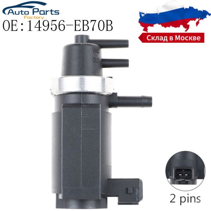 2023-Original 14956-EB70B 14956EB70B New Turbo Boost Solenoid For ...