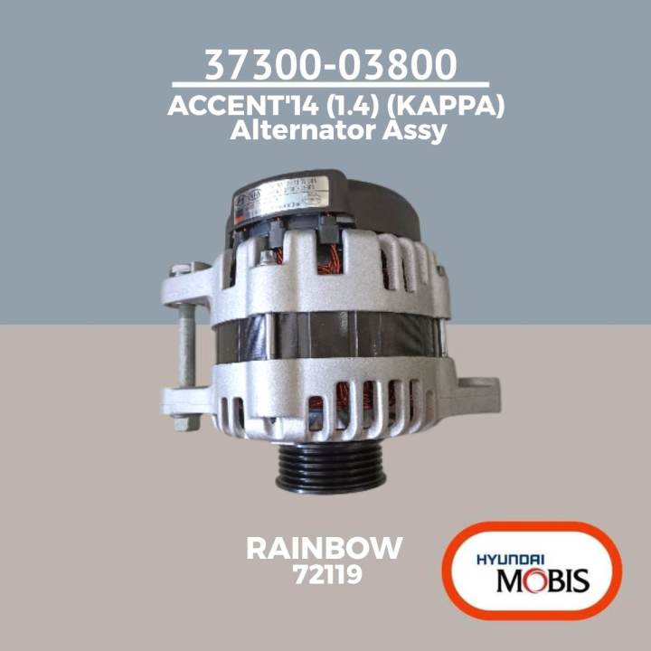 3730003800 Generator (Alternator) Assy for HYUNDAI Accent'14 (1.4 KAPPA ...
