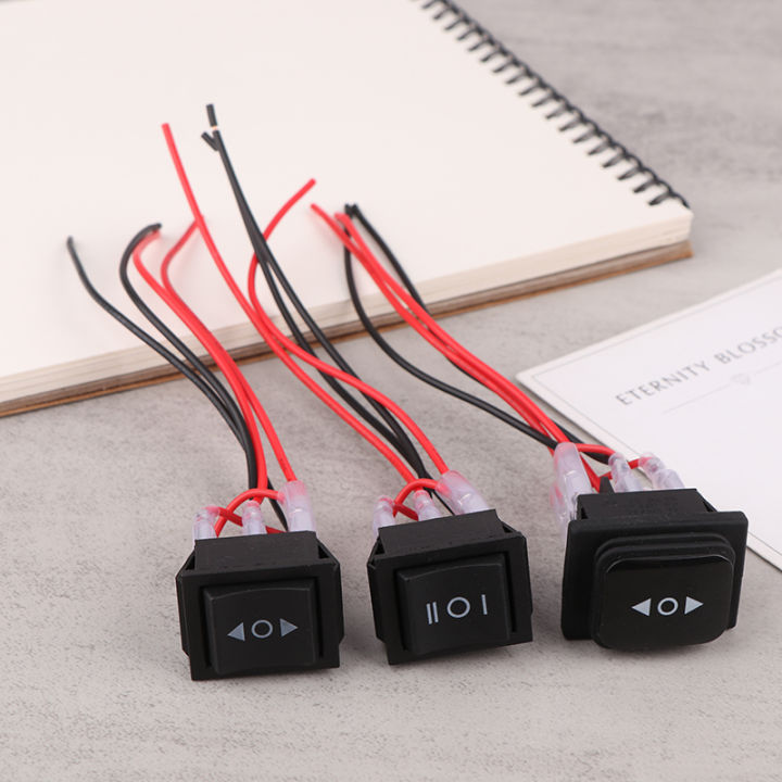 BeautyBoostT DC Motor Forward And Reverse Switch High Current Rocker ...