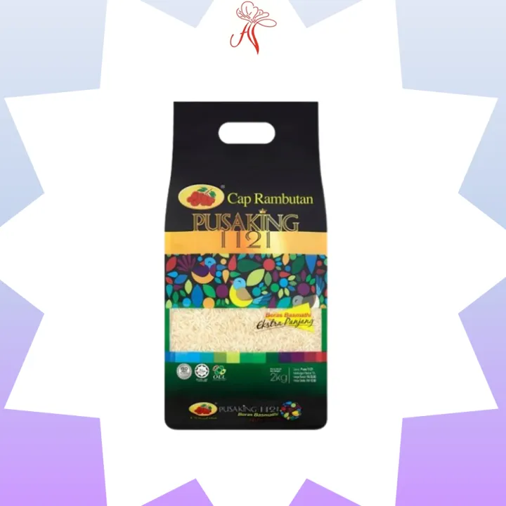 Beras Rambutan Pusa King 2KG | Lazada
