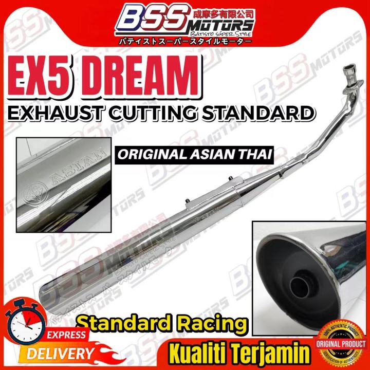 ASIAN Thai Exhaust EX5 DREAM Standard Racing Muffler Ekzos Cutting STD Exhaust Pipe Maniful EX5 ...