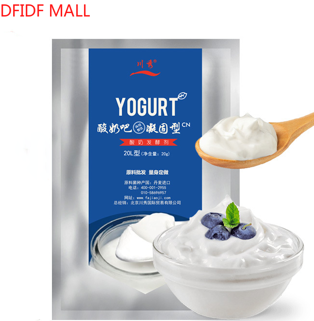 Yogurt Bacteria Powder Stirring Type Condensed Type Cheese Type ...
