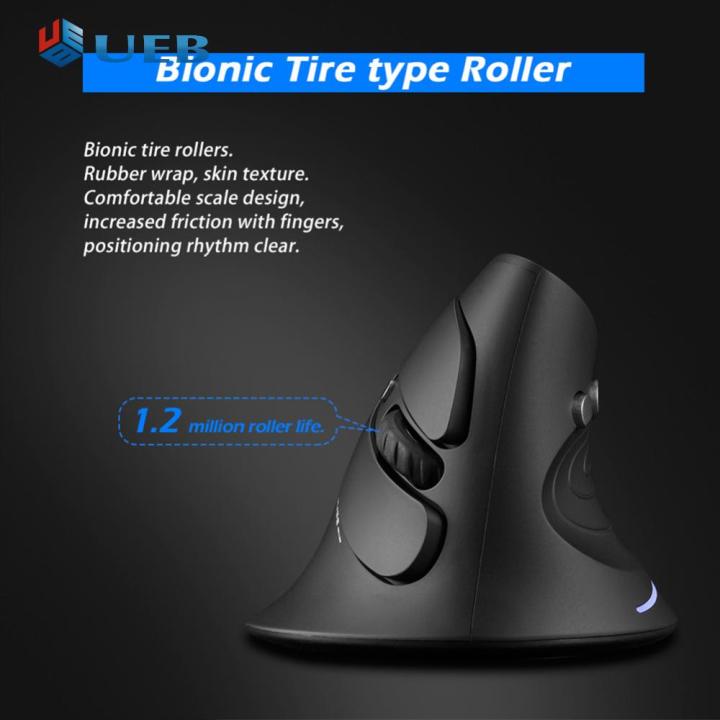 2.4G Gaming Mouse Ergonomic Upright Optical Wireless LED Game Mouse ...