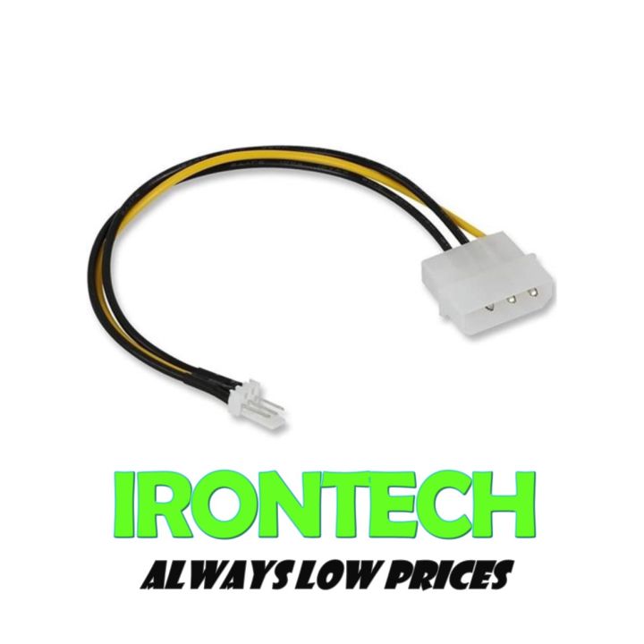 4 Pin IDE Molex Male to 3 pin Male Power Connector Extension Cable ...