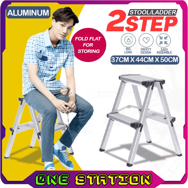 50CM 2 STEP PORTABLE FOLDABLE ALUMINIUM STOOL LADDER MAX LOAD 150KG ...