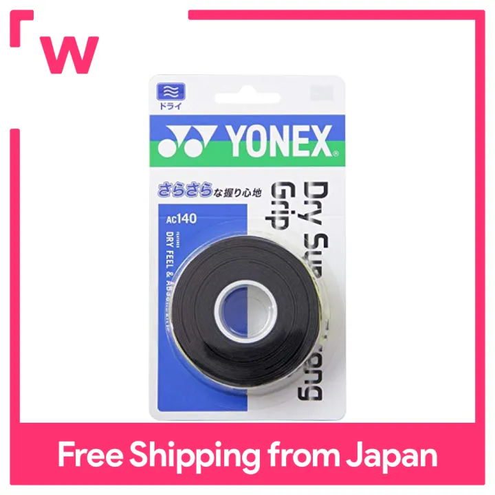 YONEX Tennis Badminton Grip Tape Dry Super Strong Grip (3 pieces) AC140 ...