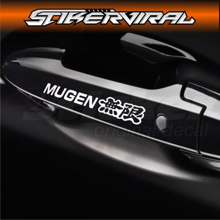 Sticker mugen stiker mugen power handle mugen stiker mobil mugen power ... Sticker mugen stiker mugen power handle mugen stiker mobil mugen power ...