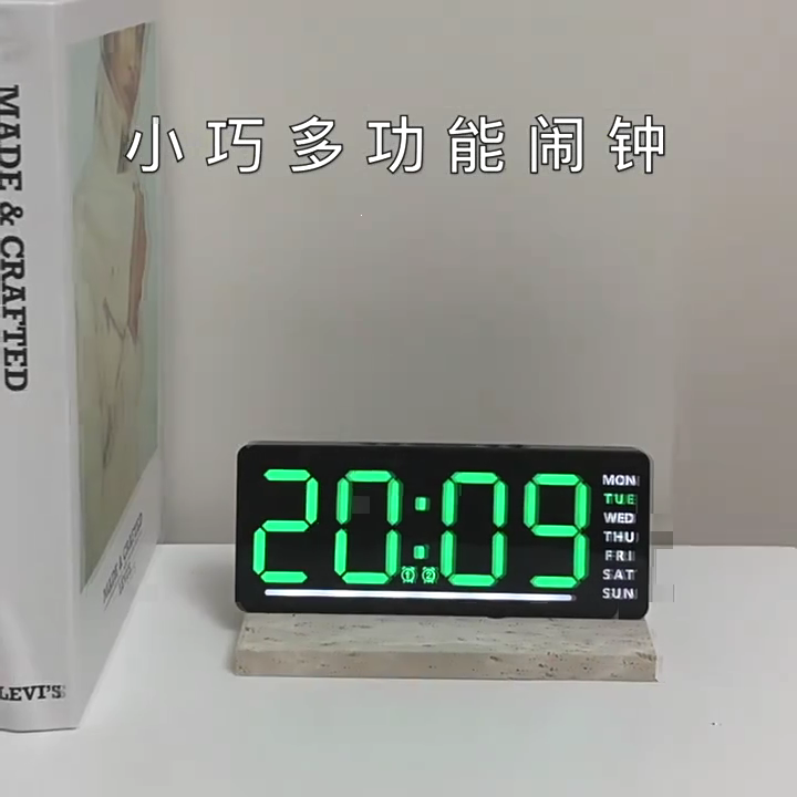 Contemporary LED Clock With Clear Readable Display Enhancing Any Space ...