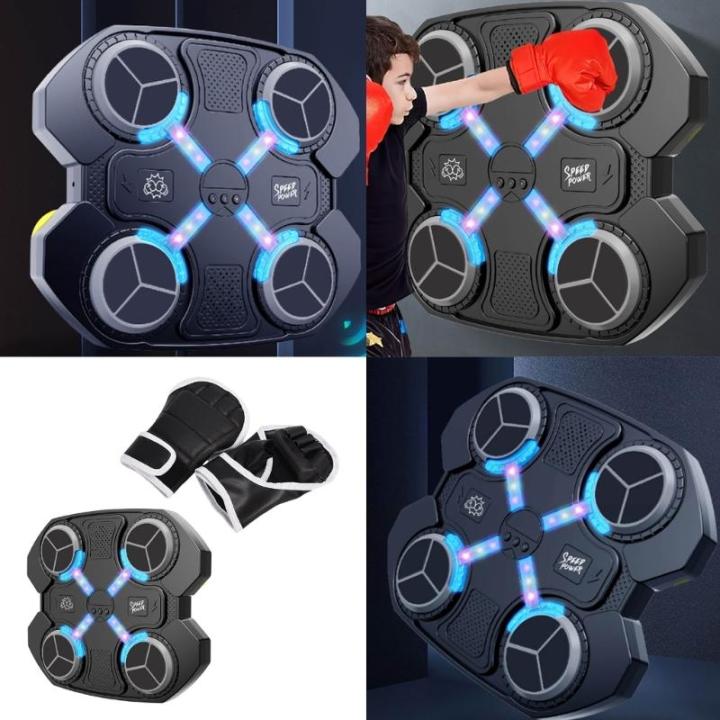 Electronic Boxing Machine Focuses Agility Training Digital Boxing ...