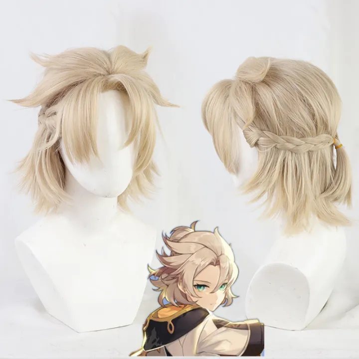 [Freeman] The former god Abedo cos wig traveler half-tied styling ...