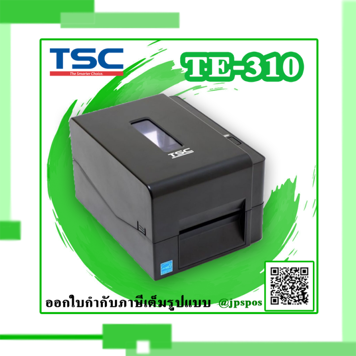 เครื่องพิมพ์บาร์โค้ด TSC TE-310 | Lazada.co.th