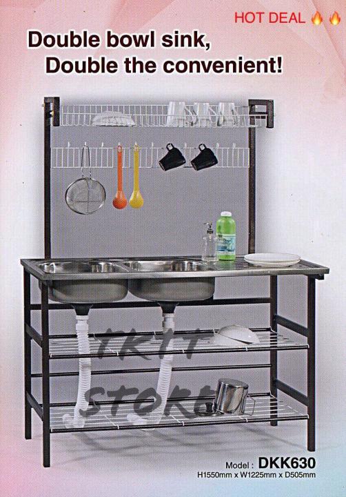 TKTT 3V DKK630 Advance Multi Function Dual Sink Rack With 2 Tier ...