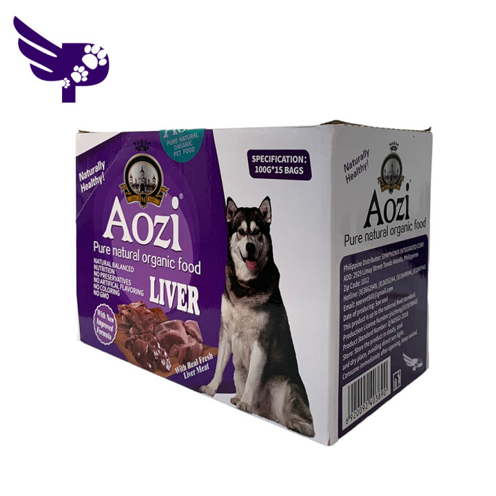 Aozi Dog Wet Food 100g x 15 bags - Liver Flavor - sold per box - Pure ...