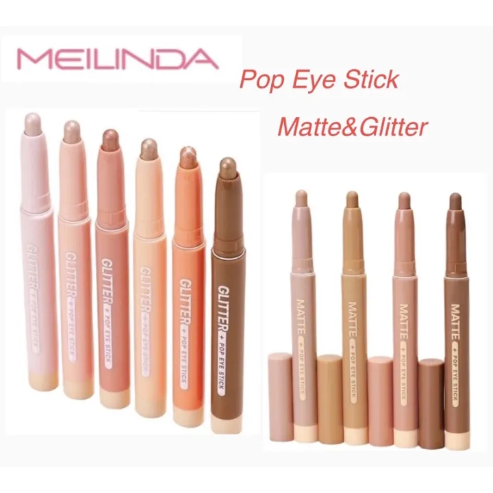 MEILINDA MATTE POP EYE STICK (เนื้อแมทท์,กลิตเตอร?) อายแชโดว์สติ๊กเนื้อ ...