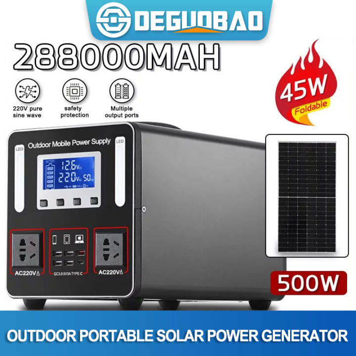 Power Station 500W/220V Portable 288000mAh Quick Charge High Capacity ...
