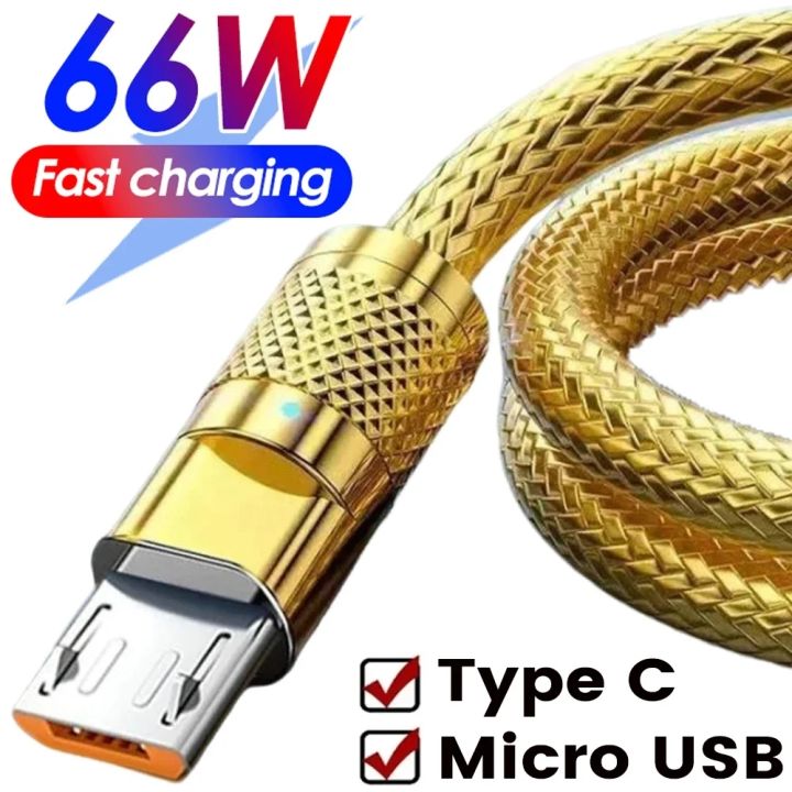 66W Vàng Sang Trọng Kim Loại Cáp dữ liệu Loại C / Micro USB siêu nhanh dây sạc Cho Xiaomi ...