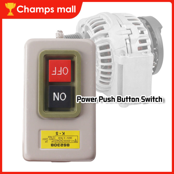 Power Push Button Switch Switch 3-phase Push Button Switch 220/380V ...