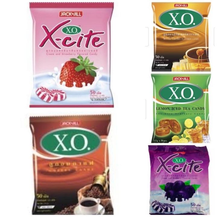 XO เอ็กซ์โอ เอ็กซ์ไซท์ ลูกอมผิวเรียบ( 50 เม็ด )110g. | Lazada.co.th