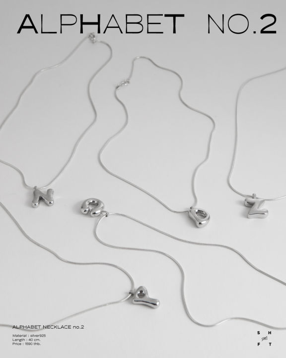 Ctrlshift - Alphabet no.2 | Lazada.co.th