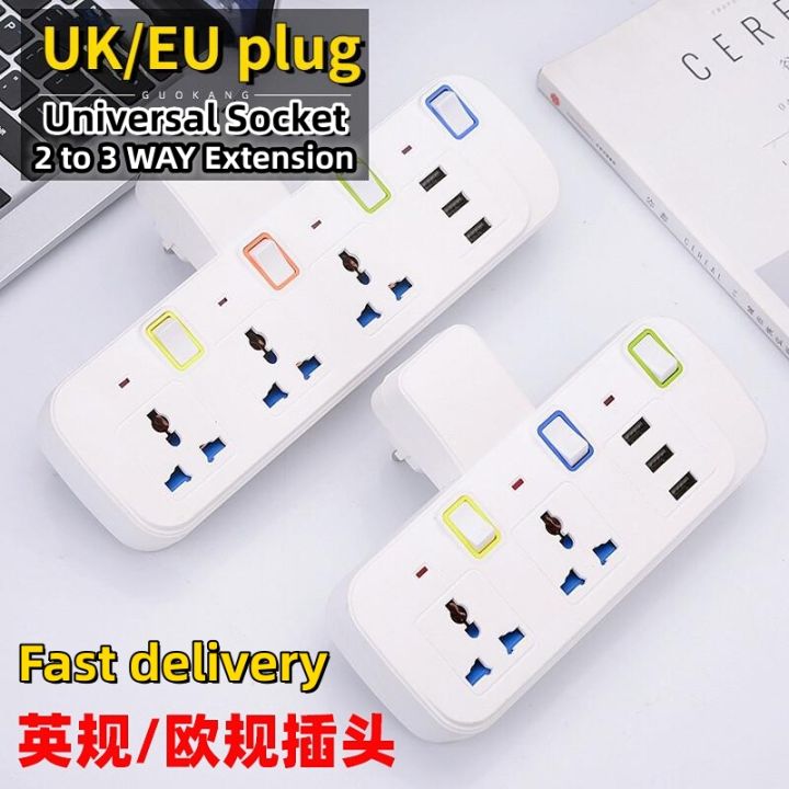 2gang 3 Way Safety Extension Uk Eu Usb Socket Universal Power Strips Multi Function Hole British