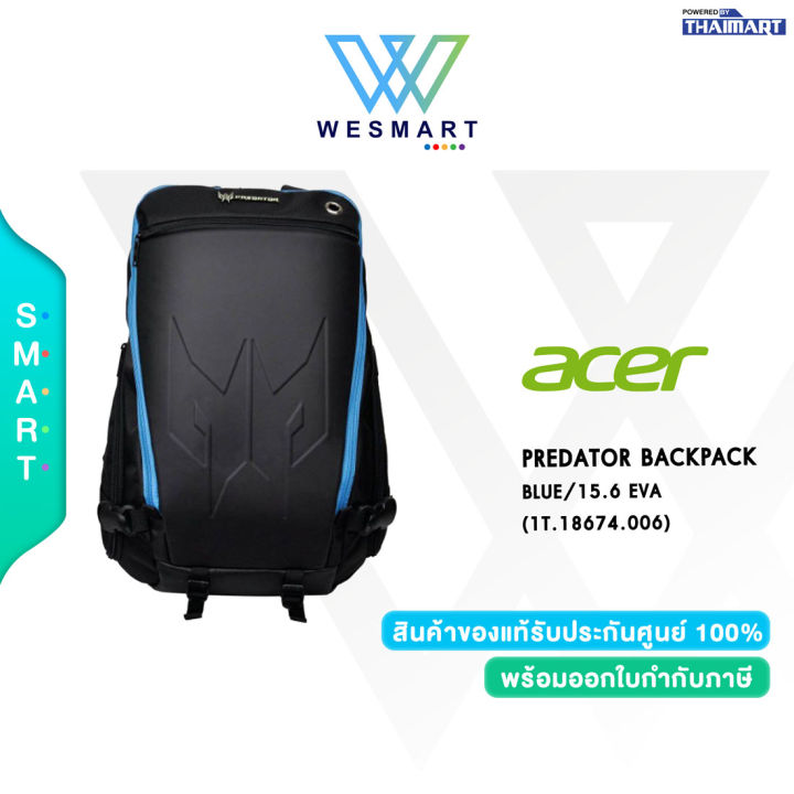 ACER PREDATOR BACKPACK BLUE/15.6 EVA (1T.18674.006) : BAG กระเป๋าเป้เอ ...