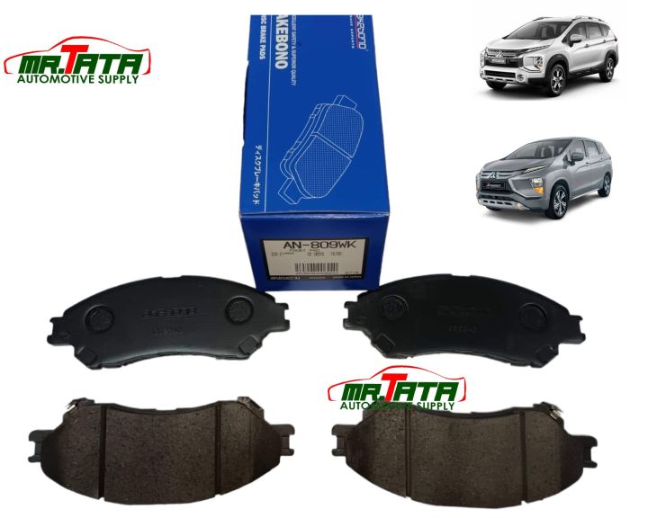 Akebono Brake Pads FRONT for Mitsubishi Xpander & Xpander Cross 2018 to 2024 & Suzuki Vitara ...