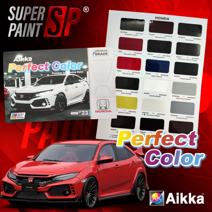Aikka Perfect Color Chart No23 HONDA Original 2K Car Paint Aerosol ...