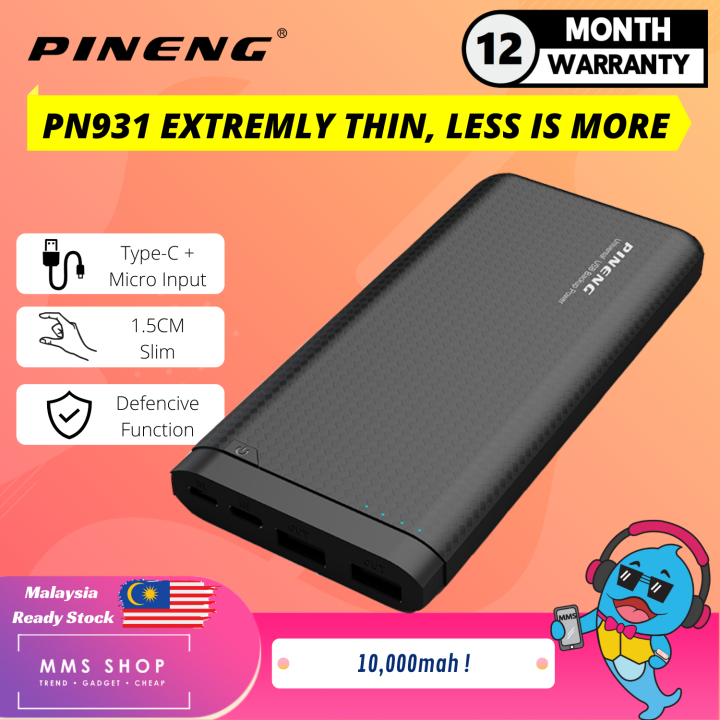 Original Pineng PN-931 PN931 PN-732 PN732 10000 mAh Slim Power Bank PN ...