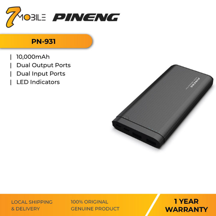 Pineng PN-931 10000mAh Powerbank - 1 Year Warranty - 2 Inputs / 2 ...