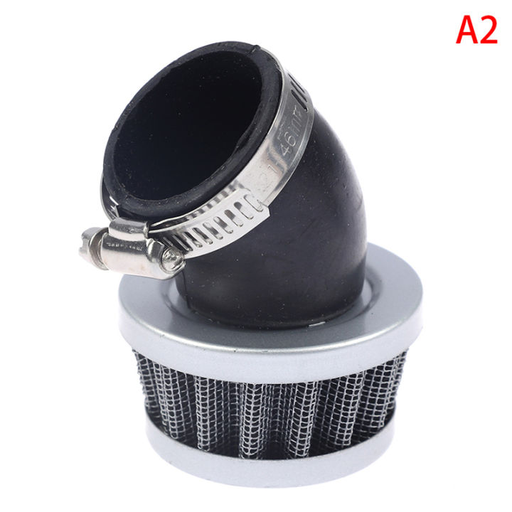 LYM Motorcycle Air Filters 35mm Dirt Pit Bike Straight Curved Right ...