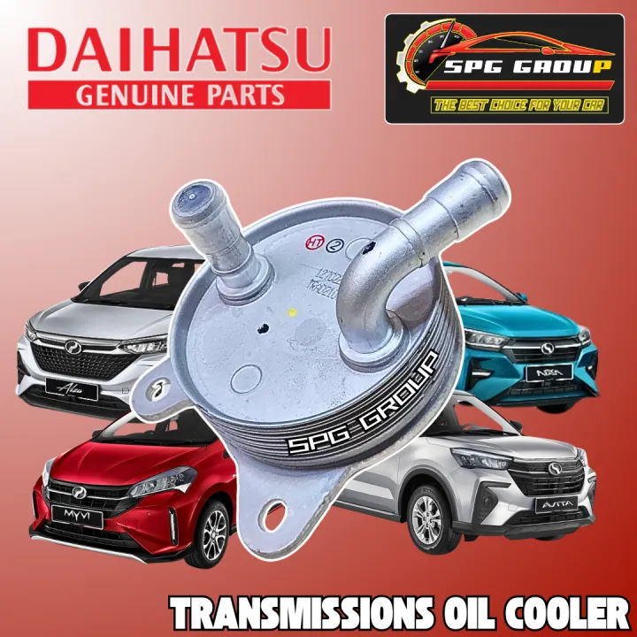 Toyota Transmission Oil Cooler Flynsu Transmission Oil Cooler 33490 ...