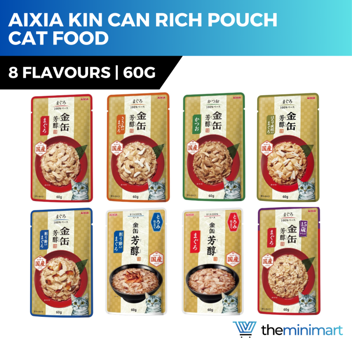 Aixia Kin Can Rich Pouch Cat food 60g Tuna Dried Skipjack Tuna Chicken Tuna Rich in Sauce Tuna ...