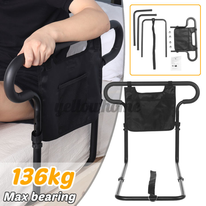 BVSOIVIA Bed Assist Hand Rails Grab Support Bar Handles Safety Bar For ...