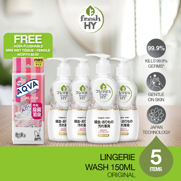 Fresh HY Lingerie Wash Detergent 150ml x 4 Bottles | Lazada Singapore