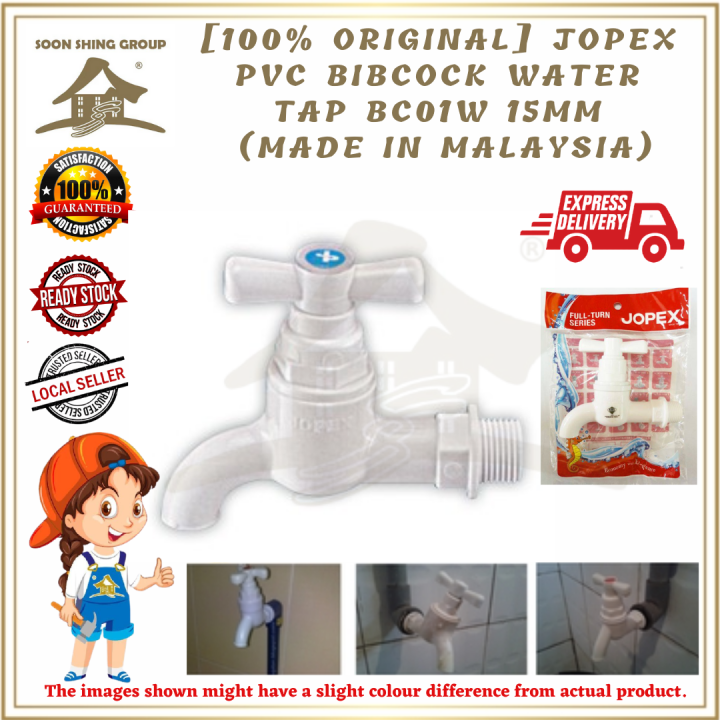 [100% ORIGINAL] Jopex PVC Bibcock Water Tap BC01W 15mm (MADE IN ...