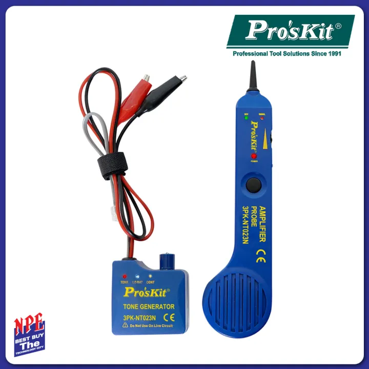 Pro'sKit 3PK-NT023N TONE PROBE KIT | Lazada.co.th