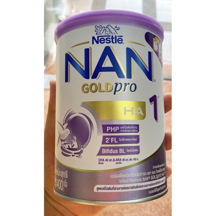 Nestle Nan HA goldpro 1 แนนเอชเอโกลด์โปรสูตร1 400gกรัม แบบกระป๋อง โฉม ...