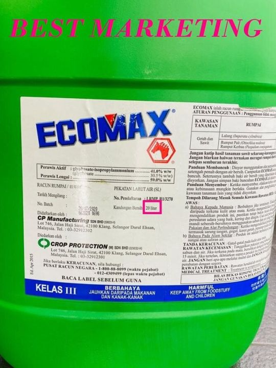 20L - ECOMAX Glyphosate 41% / Racun Rumput Rampai Lalang | Lazada