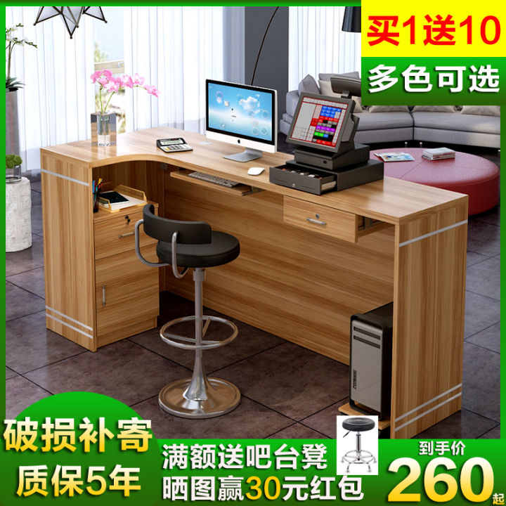 Supermarket cashier counter table shop convenience store corner milk ...