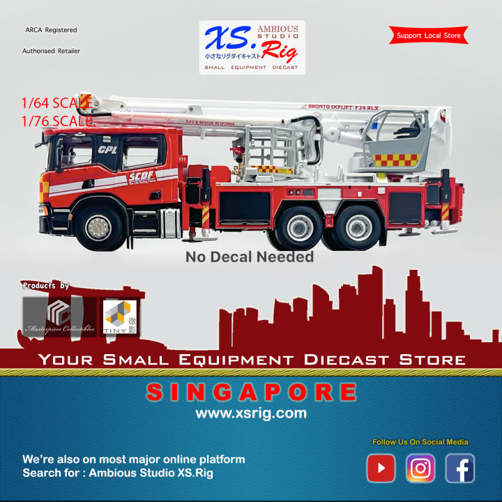 ∆ READY STOCK ∇ Diecast Toy HomeTeam SCDF 1/64 N 1/76 Emergency ...