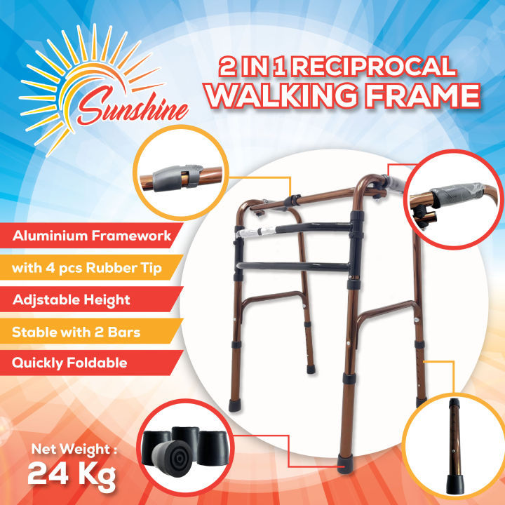 Aluminium 2 In 1 Reciprocal Walking Frame / Walker Bronze | Lazada