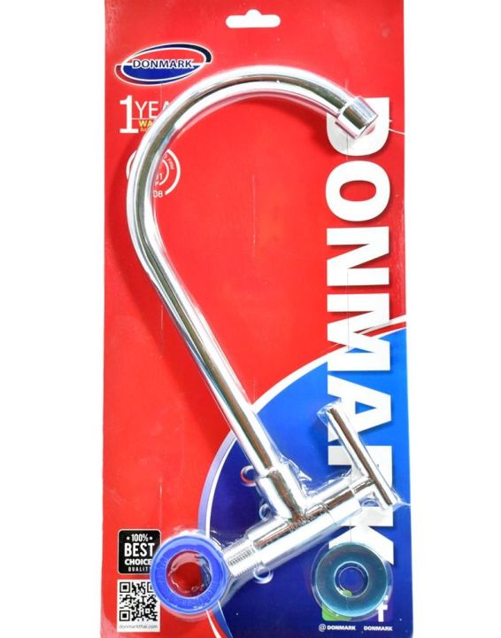 Donmark ก๊อกอ่างซิงค์ล้างจาน ติดผนัง 1/2นิ้ว รุ่น (MC401-12) | Lazada.co.th