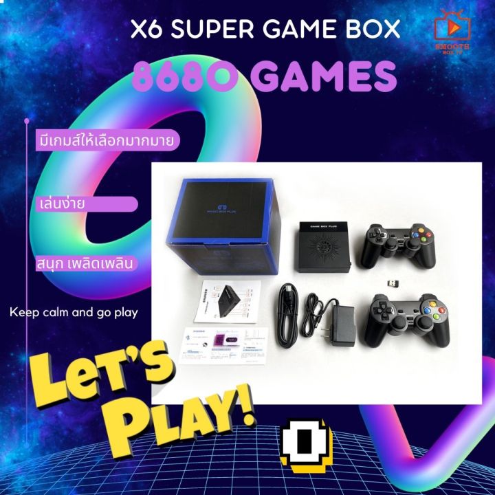 [สินค้าพร้อมจัดส่ง]⭐⭐ไม่มีเน็ต ก็เล่นได้ X6 Super Game Box Plus 4K HD ...