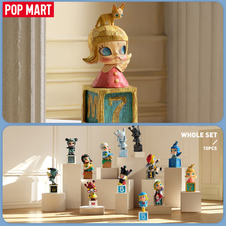 POP MART 茉莉 Anniversary Statues Classical Retro 2 Series Figures Blind ...