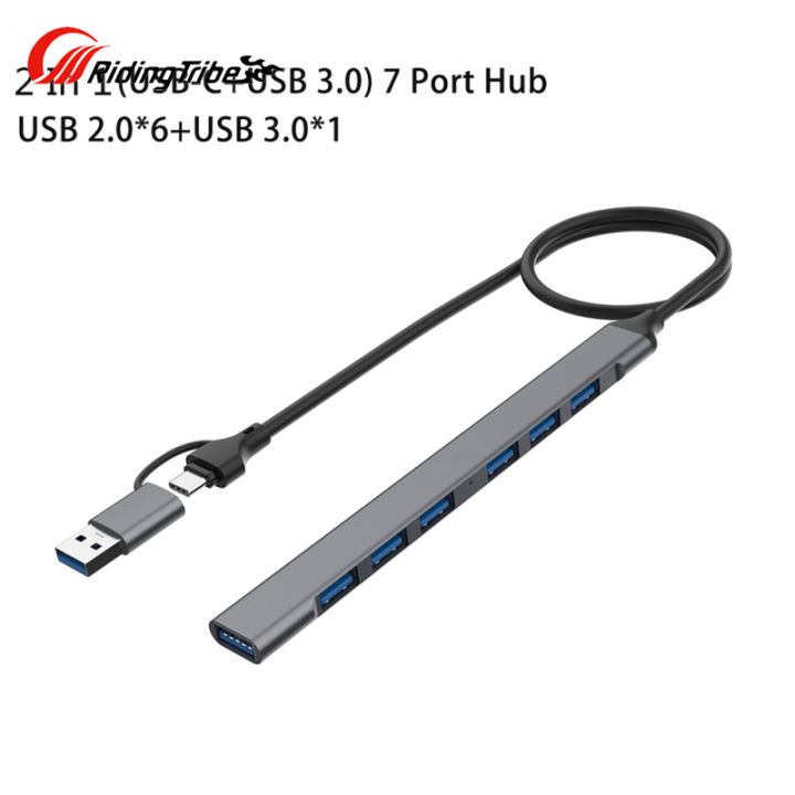 Riding Tribe Multiport Adapter 4 In 1/7 In 1 USB C Dongle With Cable ...