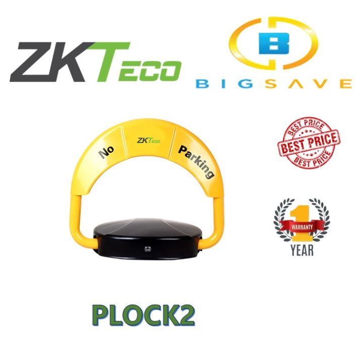 ZKTECO PLOCK2 PARKING LOCK PRIVATE PARKING MANAGEMENT 15M 15 METER AUTO ...