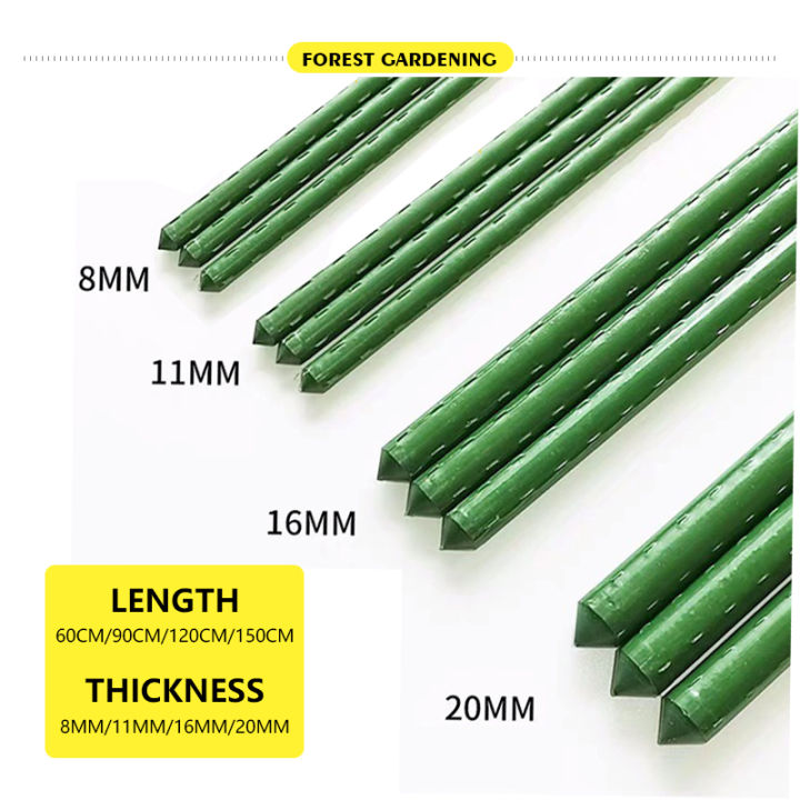 Horticultural bracket climbing pole (3 pieces) wrapped plastic steel ...